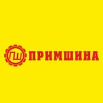 Primshina (Zapadnaya ulitsa No:20), oto lastik tamiri  Artem'den