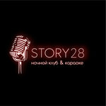 Story 28 Group (Rubinshteyna Street No:28), gece kulüpleri  Saint‑Petersburg'dan