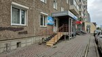 Eurodent (78th Dobrovolcheskoy Brigady Street No:19), özel ağız ve diş sağlığı klinikleri ve muayenehaneleri  Krasnoyarsk'tan