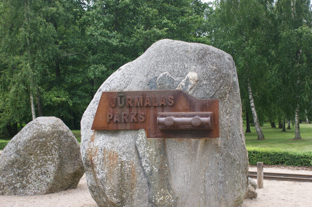 Kültür ve eğlence parkları Piejūras parks, Ventspils, foto
