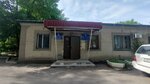 Enbek-Taraz (Äytïev 2 alleyway No:7А), devlet kurumları ve bakanlıklar  Taraz'dan