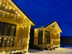 Serdce gor (Lermontova Street No:69Б), resort oteller, tesisler  Teberda'dan