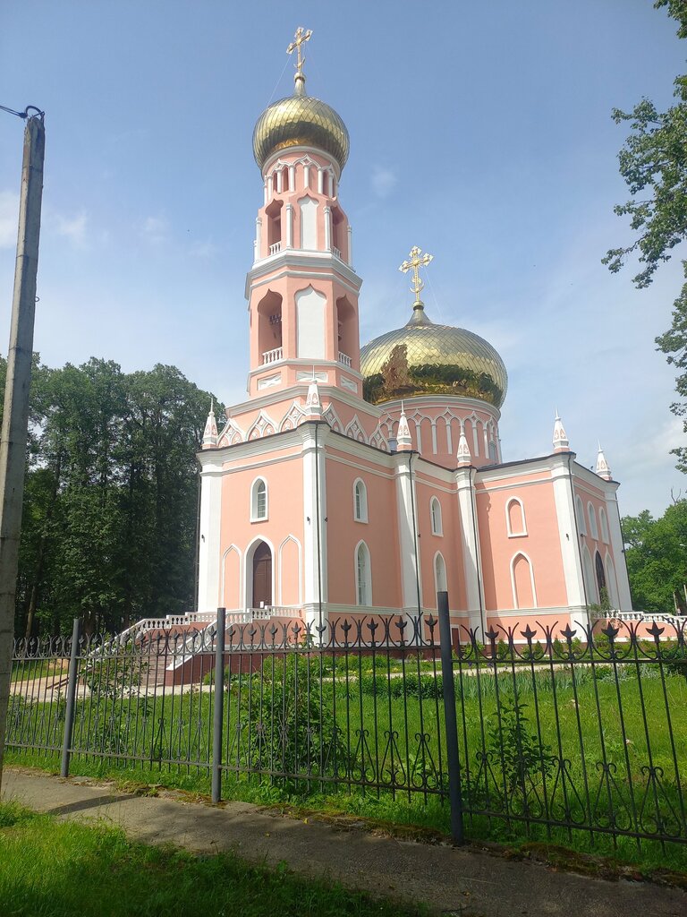 Turistik yerler Усадьба Барятино, Kalujskaya oblastı, foto