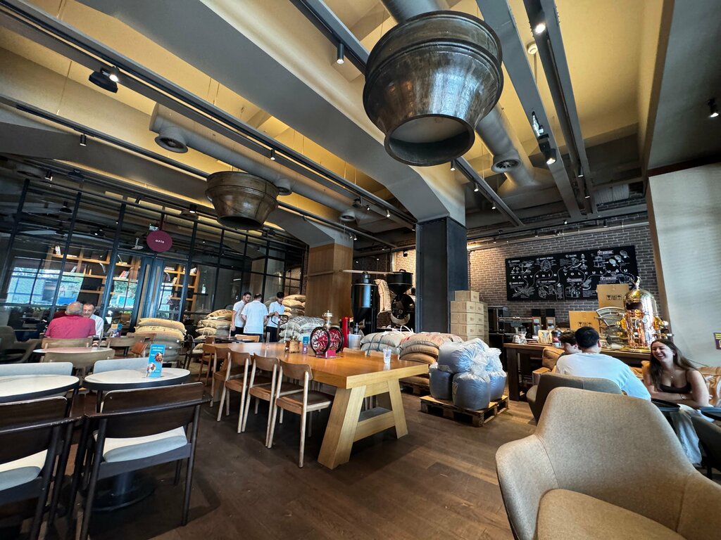 Kahve dükkanları Kahve Dünyası, İstanbul, foto