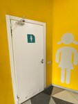 Женский туалет (Tveritina Street No:45), tuvalet  Yekaterinburg'dan
