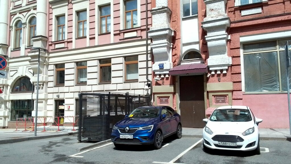 Bilgi hizmetleri ofisleri Nauchno-tekhnichesky tsentr Sistema, Moskova, foto