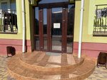 Александрия Классик (улица Олега Колодяжного No:12, посёлок городского типа Новофёдоровка), otel  Kırım Cumhuriyeti'nden