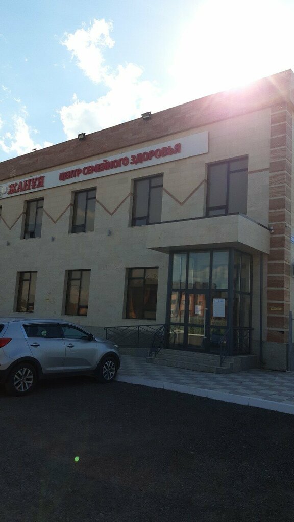 Tıp merkezleri ve klinikler Zhanuya, Akmola eyaleti, foto