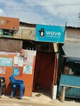 Wave (Avenue 19 No:756, Treichville), para transferleri  Abican'dan