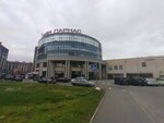Ника (ulitsa Merkuryeva No:7), spor kulüpleri  Saint‑Petersburg'dan