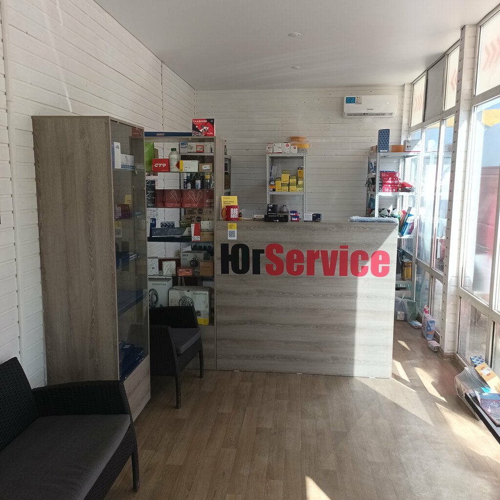 Otomobil servisi ЮГсервис, Krasnodarski krayı, foto