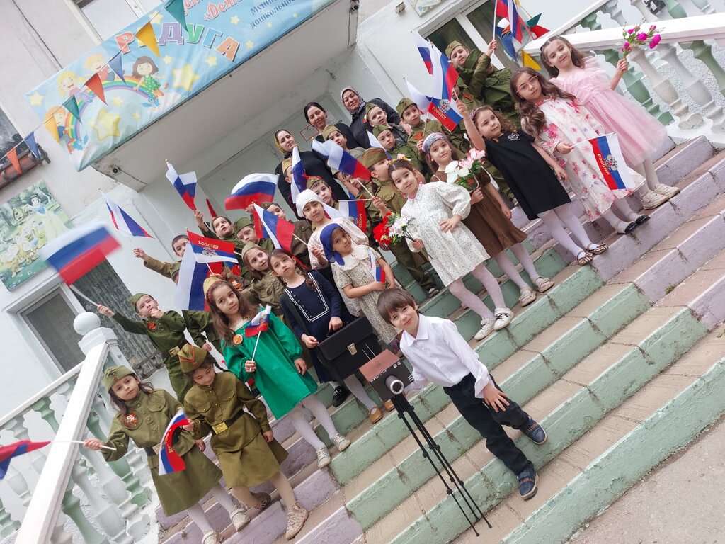 Anaokulları Центр развития ребёнка-детский сад № 49, Makhachkala, foto