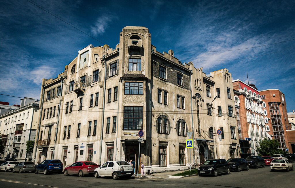 Turistik yerler Памятник архитектуры стиля модерн, Omsk, foto