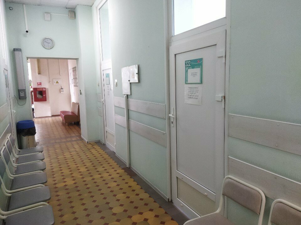 Aile sağlığı merkezi Пункт вакцинации в ГБУЗ НСО ГКП № 1, Novosibirsk, foto