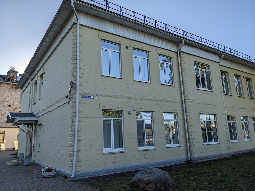Turistik yerler Здание начальных классов школы № 5 1904 г., Pskov, foto