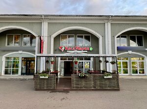 Moldovan cuisine restaurant Casa Maria (No:6А, Settlement of Sovkhoza imeni Lenina), restoran  Moskova ve Moskovskaya oblastından