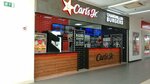 Carl's Jr (Kultury Avenue No:1), fast food  Saint‑Petersburg'dan