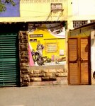 Maninho (Luanda, Rua do Lobito), i̇ç mimarlık firmaları  Loanda'dan