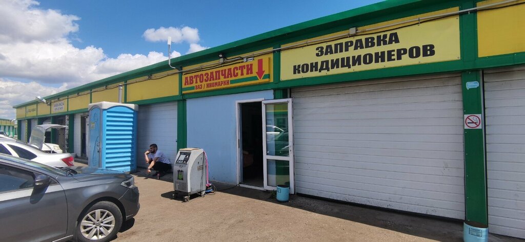 Otomobil servisi Автосервис, Samara, foto