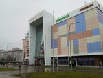 Tectonica (Planernaya Street No:59), güzellik salonu  Saint‑Petersburg'dan