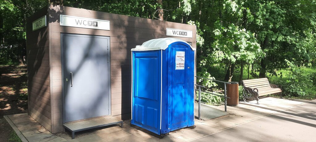 Tuvalet Бесплатный общественный туалет, Moskova, foto