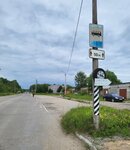 Боршодская улица (Vologda Region, Cherepovets, Borshodskaya ulitsa), toplu taşıma durağı  Cherepovets'ten