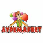 Duremarket (Peredovaya ulitsa No:65), kutlama ürünleri  Krasnodar'dan