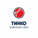 Tinco (Sofiyskiy Boulevard No:16/4, Pushkin), i̇nternet hizmet sağlayıcıları  Puşkin'den