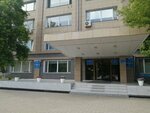 Transport Control Inspection of Akmola Region of the Transport Committee of the Ministry of Industry and Infrastructure Development of the Republic of Kazakhstan (Abaı kóshesi No:87), devlet kurumları ve bakanlıklar  Kökşetav'dan