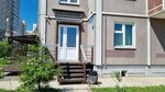 Ломбард 888 (Lineynaya ulitsa No:109), rehincilik  Krasnoyarsk'tan