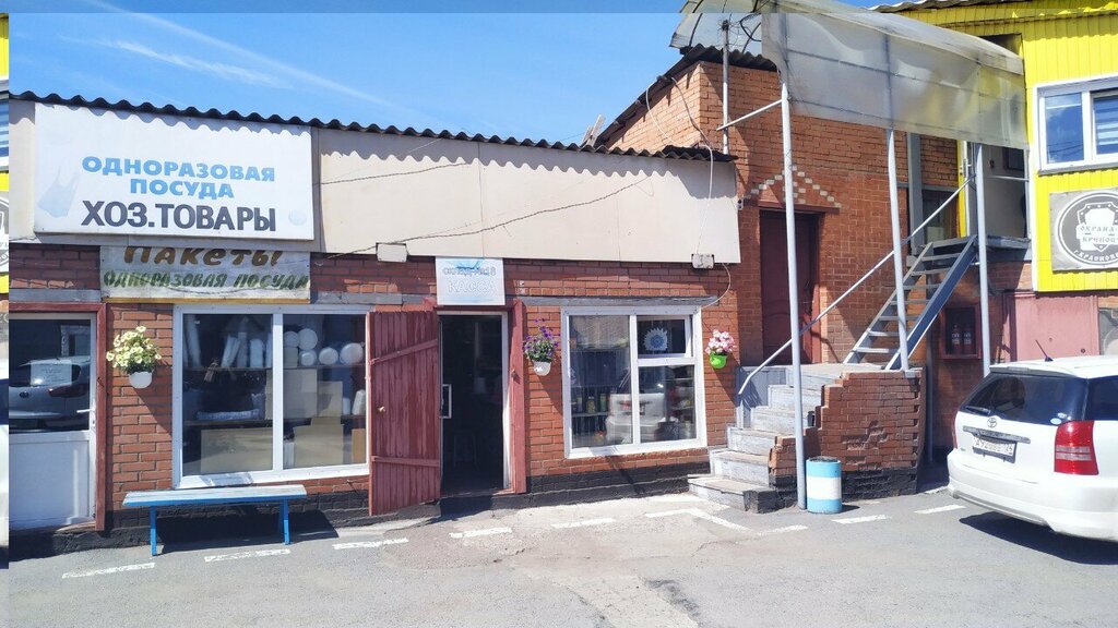 Market Бакалея, Krasnoyarsk, foto