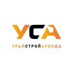 UralStroiArenda (Karyernaya Street No:2А), i̇nşaat ekipmanı kiralama  Yekaterinburg'dan