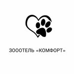 Комфорт (Artyukhinoy Street No:4), pet otel  Moskova'dan