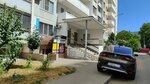 Физкультурно-оздоровительные услуги (Vostochno-Kruglikovskaya Street No:65), masaj salonları  Krasnodar'dan