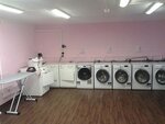 Золушка (Ussuriyskaya ulitsa No:50), çamaşırhaneler  Dalnorechensk'ten