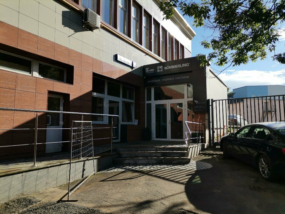 Pencere üretim, satış ve montaj firmaları Kömmerling, Moskova, foto