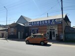 Electronics (Moscow 1st Dead End No:19/5), elektronik eşya mağazaları  Celalabat'tan