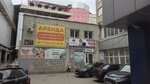 Туалет (Aerodromnaya Street No:45), tuvalet  Samara'dan