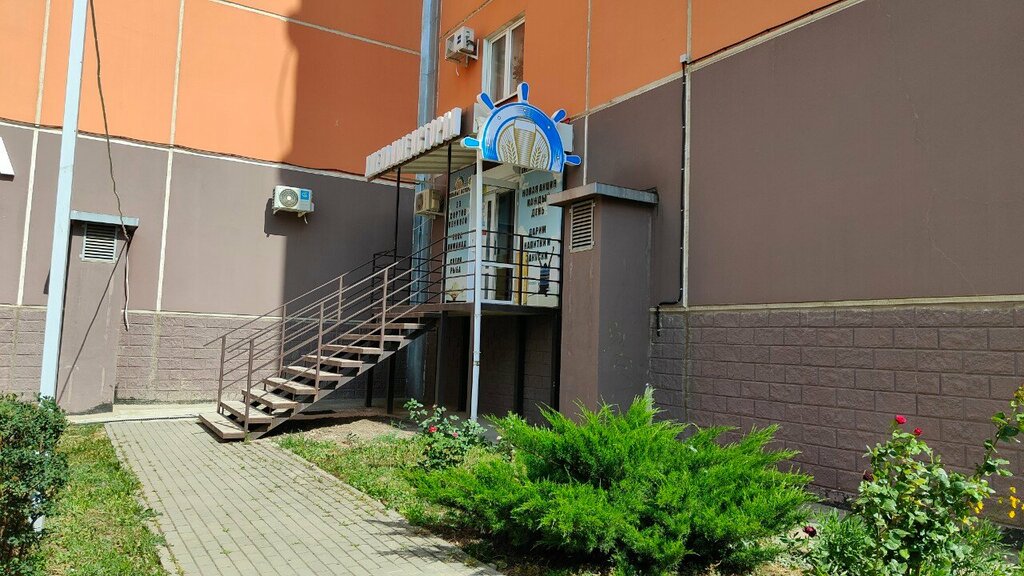 Bira dükkanı Хмельные истории, Krasnodar, foto