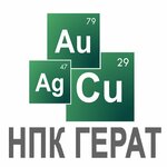 Gerat-uk (Shyǵys Qazaqstan oblysy, Oskemen), sanayi kuruluşu  Öskemen'den (Ust‑Kamenogorsk'tan)
