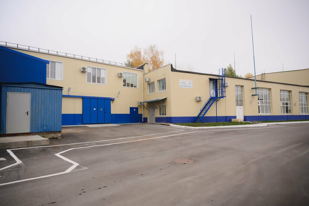 Sanayi kuruluşu Dzhon Kreyn-Iskra, Perm, foto