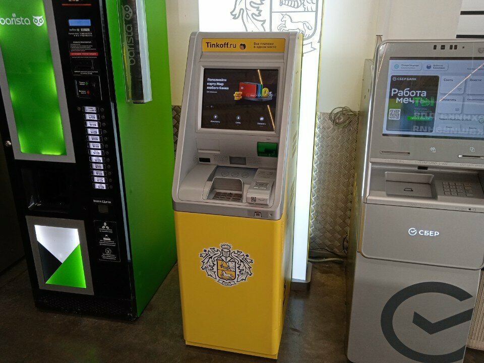 ATM'ler Т-Банк, Penza, foto