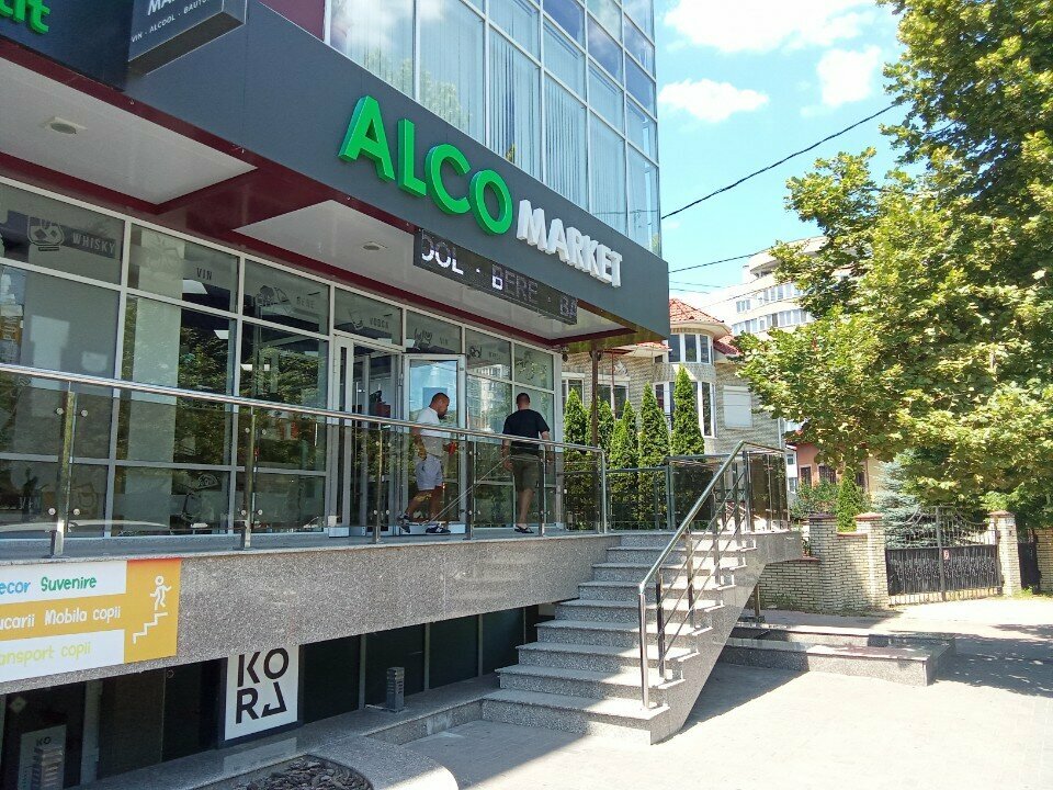 Alkollü içecekler Alcomarket, Kişinev, foto