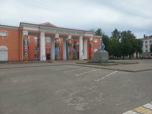 Dvorets Kultury Gorodskoy Guk (praspiekt Tekstyĺščykaŭ No:13), kültür ocakları  Orsha'dan