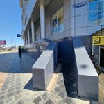 Эталон Стандарт (Vokzalnaya Square No:6), sayaçlar ve ölçüm cihazları  Astrahan'dan