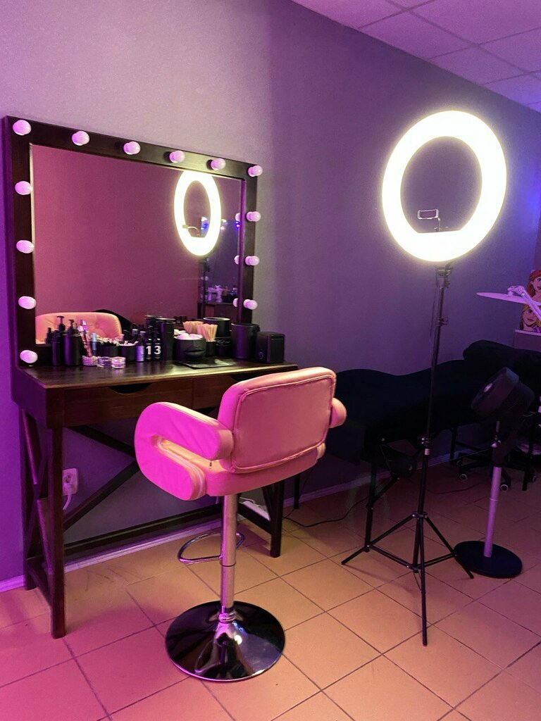 Kaş ve kirpik salonu Monobrow, Kopeysk, foto