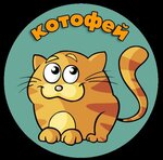 Котофей (ulitsa Nikitova No:7/2, okrug Varavino-Faktoriya), konuşma terapistleri  Arhangelsk'ten