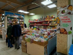 Магазин конфет (Sakhalinskaya Street No:2/1), pasta, şekerleme ve tatlı  Petropavlovsk'tan