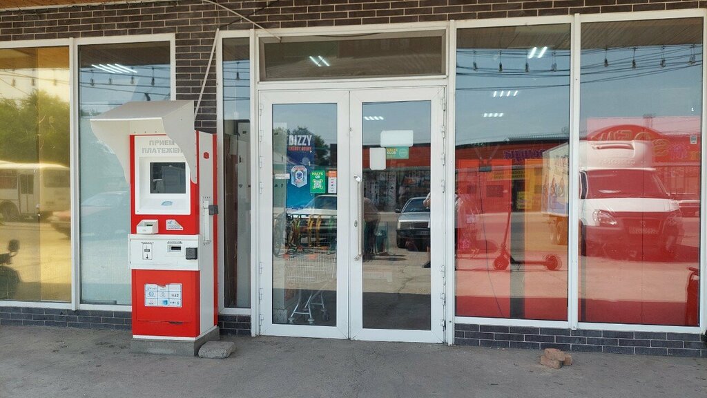 Ödeme terminali Qiwi, Taraz, foto