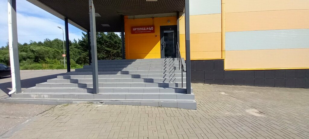 Anne ve çocuk odası Комната матери и ребёнка, Kaluga, foto